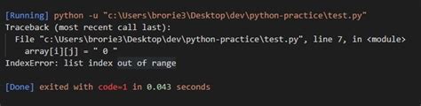 How To Print All The Elements Of A D Array In Python With A Different Number Of Rows Than