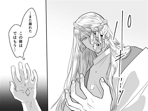 Original Drawn By Itoko I T K Danbooru