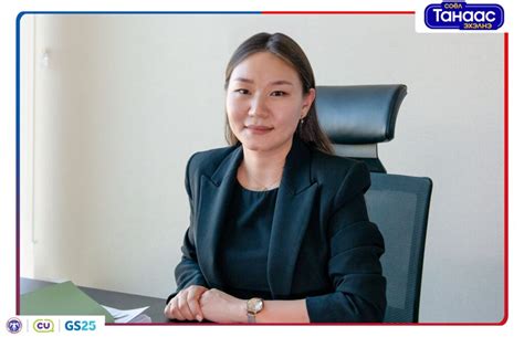 Ц Номинзол “Соёл танаас эхэлнэ” аян ирээдүйд чиглэсэн том хөрөнгө оруулалт