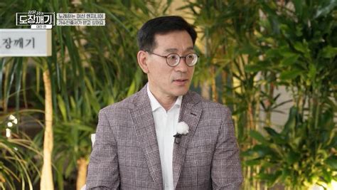 Wavve웨이브