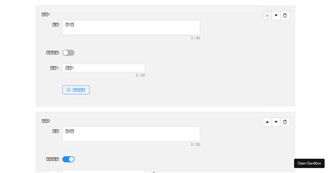 Antd Virtual Form List Codesandbox Antd Virtual Form List Codesandbox