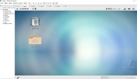 Centos7安装图形化界面 Csdn博客