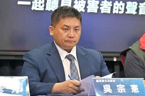 台國會職權修法釋憲 藍推翁曉玲、吳宗憲任立院機關代表 台灣即時 台灣 世界新聞網
