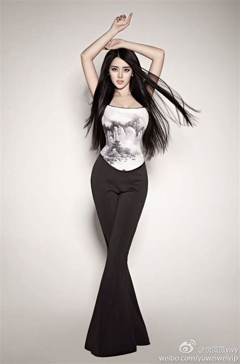 Wei Wei Yu Chinese Sirens