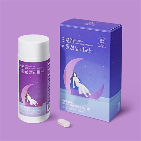 잔잔 리포좀 식물성 멜라토닌 2mg 리포토닌 1개월 메라토닌 맬라토닌 추가 숙면 안대 일상의 평온함 잔잔
