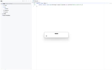 Java连接sqlserver数据库 Csdn博客