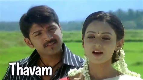 Watch Thavam 2019 Full Movie Free Online Plex