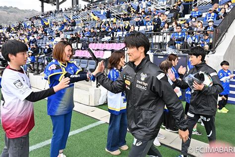 2026 03 22 Fc Imabari Wm 267 Fc Imabari Flickr