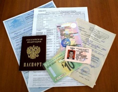 Бланки договоров купли-продажи автомобиля