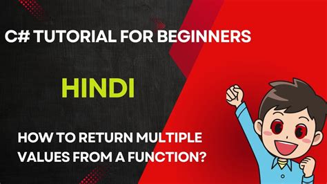 How To Return Multiple Values From A Function C Tutorial For