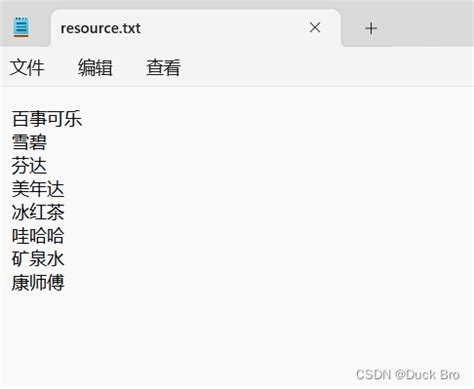 Qt 学习笔记Qt常用控件 输入类控件 Combo Box的使用及说明 阿里云开发者社区