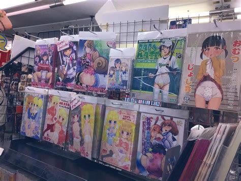 Diaper Comics For Sale In Tokyo R Abdl