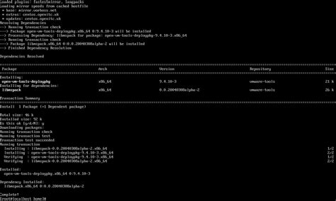 Creating A Centos 7 Vmware Gold Template Updated For Deployment Fix Everything Virtual Creating A Centos 7 Vmware Gold Template Updated For Deployment Fix Everything Virtual