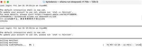 Deepseek 本地部署（干货教程） Deepseek R1 Distill Qwen 32b Csdn博客