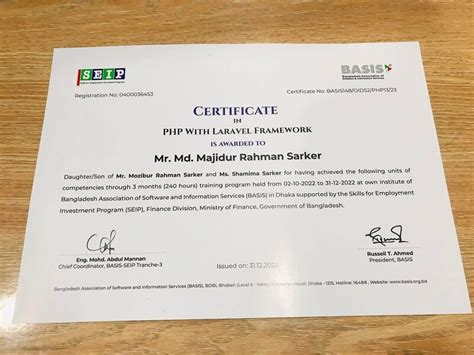 Md Majidur Rahman Sarker On Linkedin Laravel Php Mysql