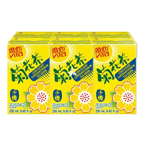 Buy Vita Chrysanthemum Tea Drink Low Sugar 250ml Pack Of 6 Chinese Supermarket Online Uk