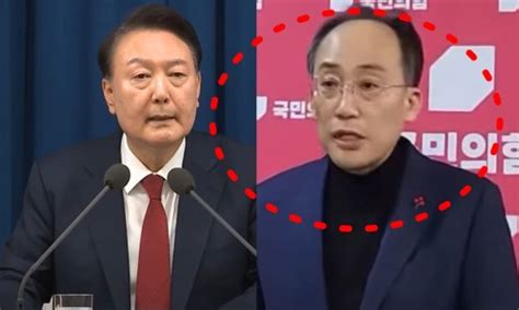 Mbc 뉴스바사삭 성지영 기자 결혼 And 남편 공개 후 시청자들 반응 프로필 나이 인스타 학력 네이버 블로그
