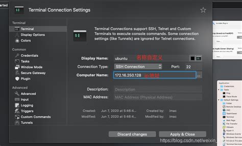 mac上类似于xshell的远程工具：finalshell 和 royal tsx mac类似于finalshell csdn博客
