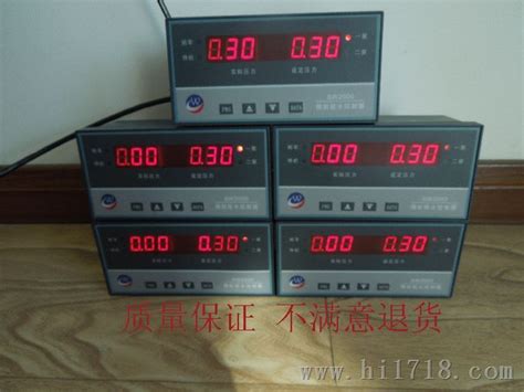 供应微机给水控制器sw2000hw2000显示控制仪表维库仪器仪表网
