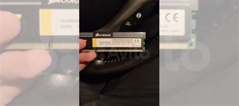 Оперативная память ddr3 купить в Тюмени Электроника Авито