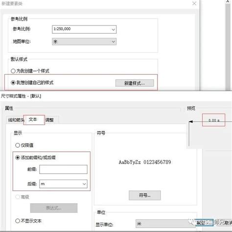 arcgis中的geodatabase（地理数据库）功能，你可能不够了解 geodatabase怎么打开 csdn博客