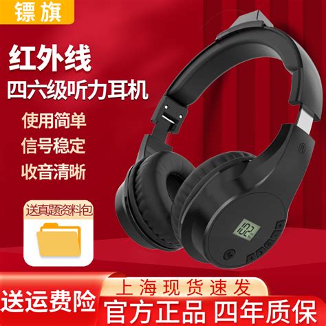 原装佳讯二分频器mk 200c书架音箱高低音二分频hifi发烧小分频器 虎窝淘