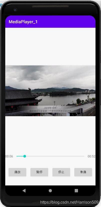 Android视频播放器noplay是什么视频 Csdn博客
