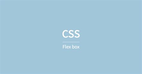 Css Flex Box