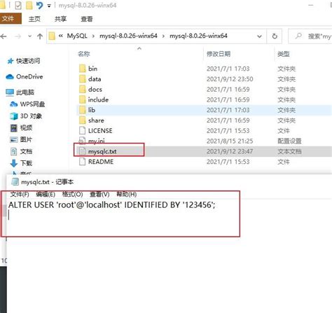 Mysql登录时出现access Denied For User ‘root‘‘localhost‘ Using Password Yes