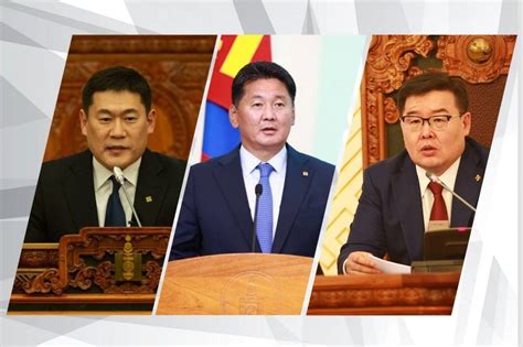 ҮАБЗ ийн хурлаар Үндсэн хуулийн өөрчлөлтийн асуудлыг хэлэлцэнэ