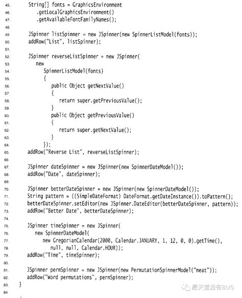 java swing用户界面组件：复选框 滑块 组合框 边界 单选按钮 腾讯云开发者社区 腾讯云