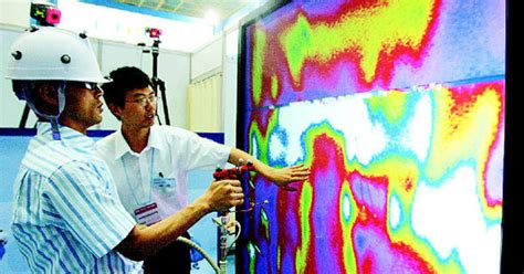 디지털 가상 도색