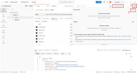 接口测试（二）之 Postman添加接口并设置自动获取tokenpostman设置动态token Csdn博客