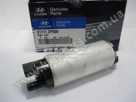 311112P900 Hyundai/Kia элемент-турбинка топливного насоса