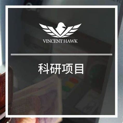 vh线上科研 卡梅教授带你触摸程序的灵魂：计算机算法设计与分析 week