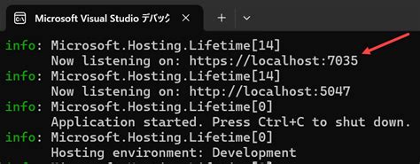 Blazor で Api Controller を使う方法 Blazor 入門 Aspnet 入門