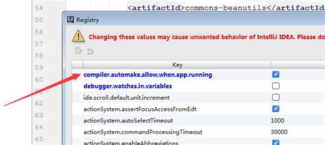 Java 热部署的几种解决方案 java热部署方案 CSDN博客