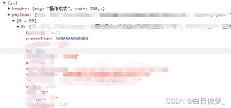 Springboot返回给前端的日期变成时间戳问题处理springboot Date类型返回给前端变成时间戳 Csdn博客