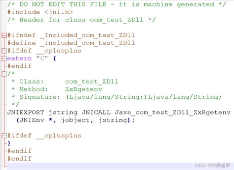Java通过jni调用dll动态库详细步骤java Jni调用dll Csdn博客