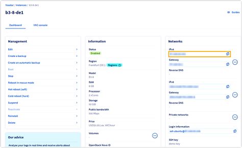Install Yeastar P Series Software Edition On OVHcloud Via Command Line