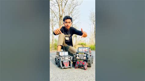 Remote Control Small Thar And Big Thar And Testing Shortsfeed Ytshorts Trending Videos