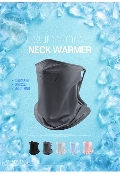 핫딜 3장 1세트 더쏀 자외선차단 골프 스포츠 등산 쿨 냉감 마스크 메쉬원단 귀걸이 얼굴 햇빛가리개 딜팡 골프용품 전문쇼핑몰