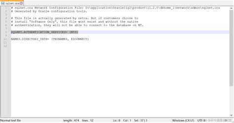 oracle数据库sysdba登录权限不足：insufficient privileges oracle用sysdba登录权限不足 csdn博客