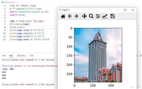 Python图像清晰度检测 Python 图像变化检测 Mob64ca13f63f2c的技术博客 51cto博客