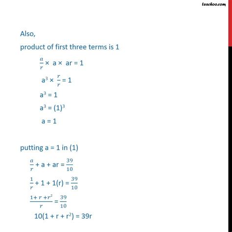 ex 8 2 12 sum of first three terms of a gp is 39 10 ex 8 2