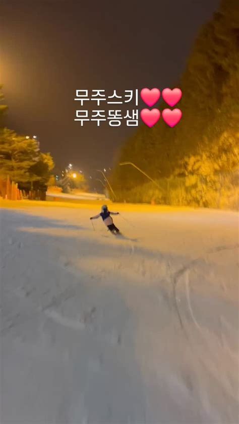윤나맘 🍀 갑자기 추워진 날씨 겨울준비 해야겠네요 🎄⛄️ 올겨울 엄청 추울꺼라는 예보가 있던대요 🥲🥲 올겨울 잘 지내보자구요 ️ ️ 오르골겨울준비월동준비릴스재미