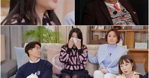 이용식 딸 이수민 남친 존재부터 반대하는 이유