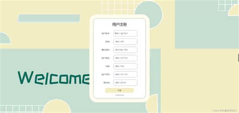 Springbootjavaphpnodepython在线废品回收系统【计算机毕设】 Csdn博客