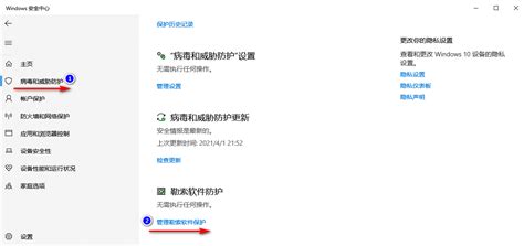 As安卓模拟器无法运行及detected Adb等报错解决 染卷blog