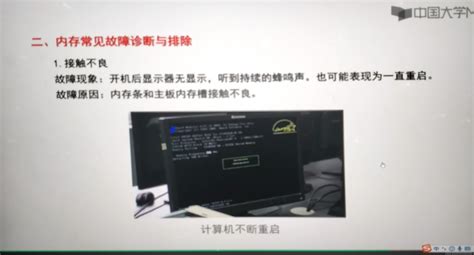 上课笔记7 Csdn博客